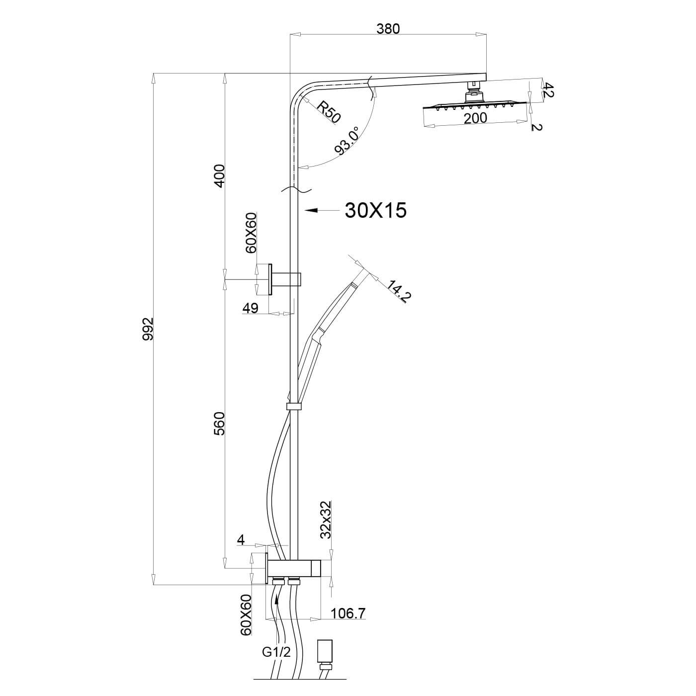 Iris Shower Rail Set, Flexible Water Inlet Rainshower System – Sunlight ...